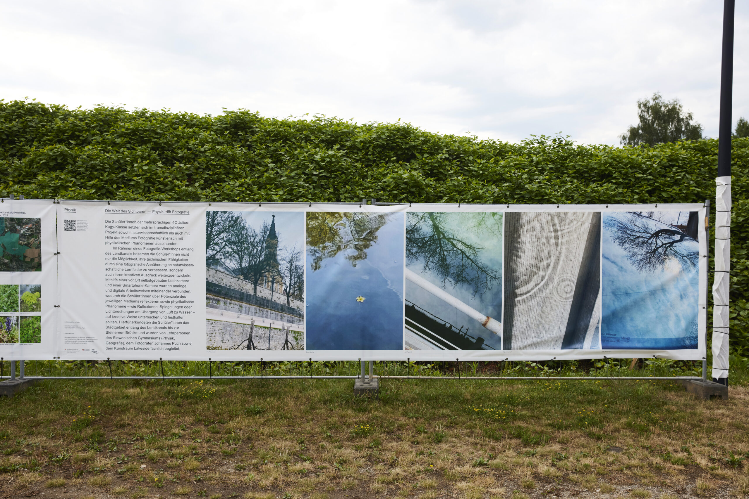 Lakeside Science & Technology Park: Educational Lab